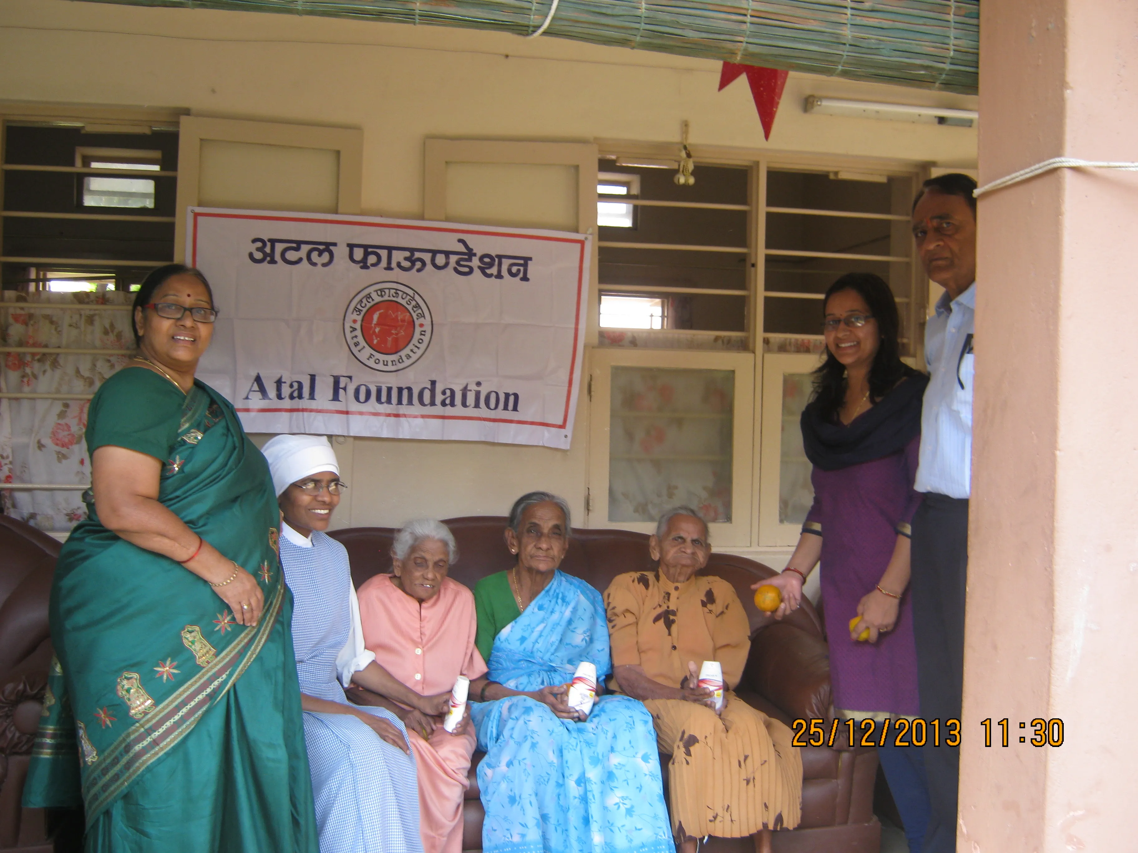 Atal Foundation